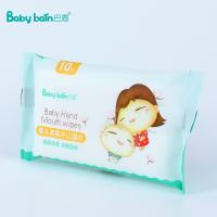 China Customized private label little bag wet towels Disposable push cleaning magical baby wet wipes for sale