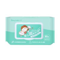China Multi Function Private Label Wet Cleaning Wipes for sale