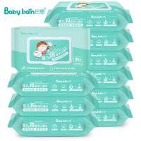 China Multi Function Private Label Wet Cleaning Wipes for sale