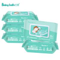 China Multi Function Private Label Wet Cleaning Wipes for sale