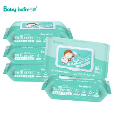 China Multi Function Private Label Wet Cleaning Wipes for sale