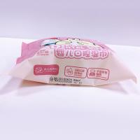 China Baby Cotton Wet Wipes Disposable Wipe Sensitive New Born for sale