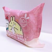China Baby Cotton Wet Wipes Disposable Wipe Sensitive New Born for sale