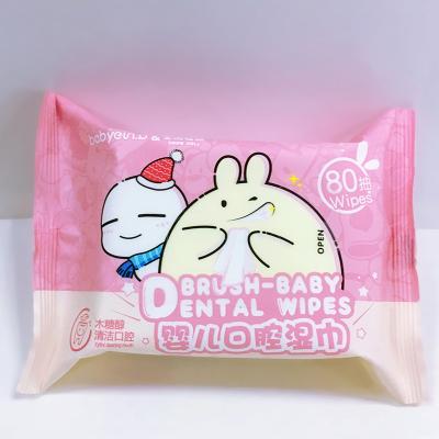 China Baby Cotton Wet Wipes Disposable Wipe Sensitive New Born for sale
