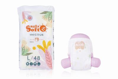 China Custom Ultra Soft High Absorbency Disposable Baby Training Pants for sale