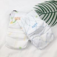 China New Coming New Born Disposable Baby Diapers Factory In China for sale