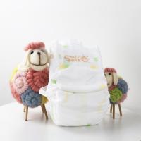 China Free Samples OEM ODM Cheap Wholesale Baby  Disposable Tape Diaper Nappy for sale