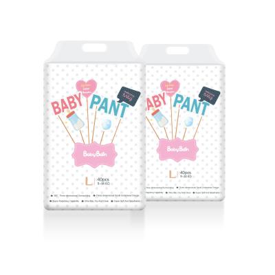 China Custom Disposable Regular Baby Pants High Absorption Baby Pull Up Diapers for sale