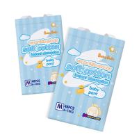 China Custom Disposable Regular Baby Pants High Absorption Baby Pull Up Diapers for sale