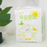 China Green ADL Disposable Baby Diaper Dry Soft with Magic Tapes for sale
