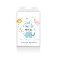 China Custom Non Woven Fabrics Disposable Baby Diapers 500-1000ml Absorbency for sale