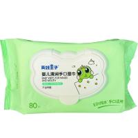China Customizable Hypoallergenic Unscented Flushable Baby Body Cleaning Wet Tissue Wet Wipes for sale