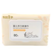 China Sensitive Skin Care ECO Friendly Biodegradable Wet Baby Wipes Plant-Based Bamboo Fiber for sale