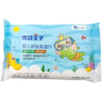 China Private Label Free Sample Disposable Natural Fabric Biodegradable Baby Water Wet Cleaning Wipes for sale
