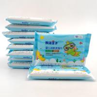 China Private Label Free Sample Disposable Natural Fabric Biodegradable Baby Water Wet Cleaning Wipes for sale