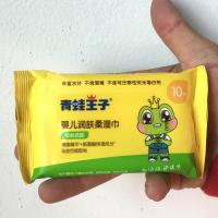 China PISO Factory Offer High Quality Baby Wipes Biodegradable Cleaning Water Wipes Baby for sale