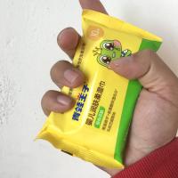 China PISO Factory Offer High Quality Baby Wipes Biodegradable Cleaning Water Wipes Baby for sale