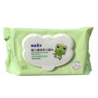 China Disposable Pure Water Based Wipes Sensitive Skin Care Baby Hand Mouth Cleaning for sale
