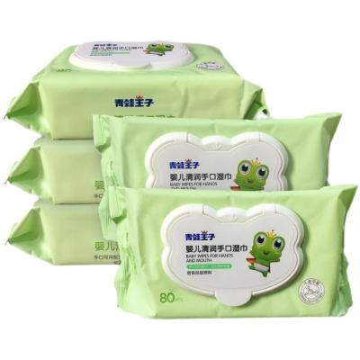 China Disposable Pure Water Based Wipes Sensitive Skin Care Baby Hand Mouth Cleaning for sale