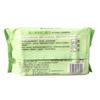 China Disposable Pure Water Based Wipes Sensitive Skin Care Baby Hand Mouth Cleaning for sale