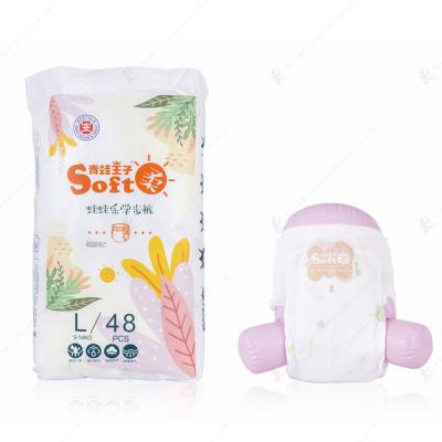 China OEM ODM Baby Pant Diapers Disposable Baby Diaper Nappy Pants for sale