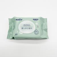 China Custom Disposable Spunlace Non Woven Wet Tissue Paper Baby Thick Wet Wipes for sale