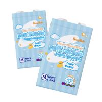 China Baby Diapers Pull Up Pants Easy Wear Disposable for sale