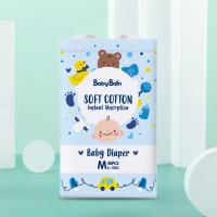 China OEM Baby Training Disposable Nappy Diaper Free Sample Custom Design for sale