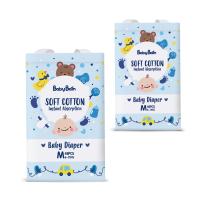 China OEM Baby Training Disposable Nappy Diaper Free Sample Custom Design for sale
