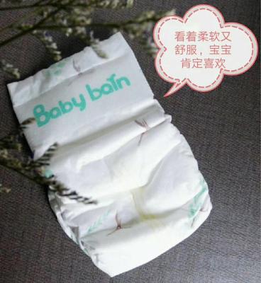 China Custom Clothlike Backsheet Disposable Baby Diaper Printed with 3D Channel for sale