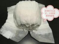 China Custom Clothlike Backsheet Disposable Baby Diaper Printed with 3D Channel for sale