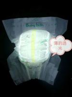China Custom Clothlike Backsheet Disposable Baby Diaper Printed with 3D Channel for sale