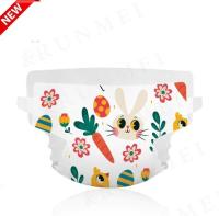 China Super Softy Disposable Baby Diaper With Glue Wetness Indicator for sale