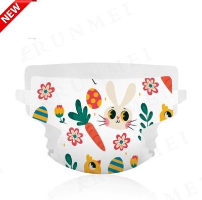 China Super Softy Disposable Baby Diaper With Glue Wetness Indicator for sale