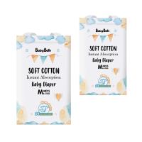 China Super Softy Disposable Baby Diaper With Glue Wetness Indicator for sale