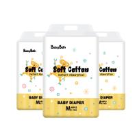 China Custom Magic Tape Disposable Baby Diaper Colorful Non Woven Fabric for sale