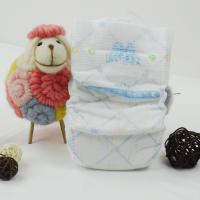 China Baby Diapers Nappies Unisoft Small Packing Excellent Absorbency Disposable for sale