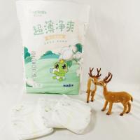 China Baby Diapers Nappies Unisoft Small Packing Excellent Absorbency Disposable for sale
