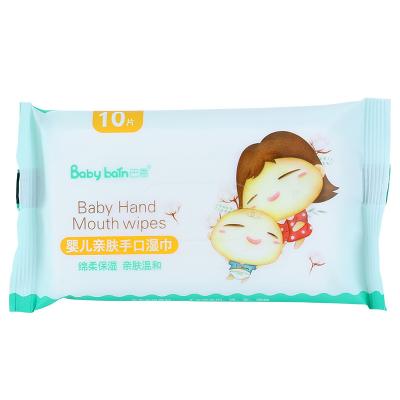 China Disposable Private Label Sensitive OEM Water Wet Wipes Baby Hand Mouth Cleaning for sale