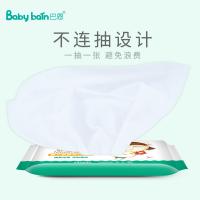 China Disposable Private Label Sensitive OEM Water Wet Wipes Baby Hand Mouth Cleaning for sale