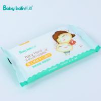 China Disposable Private Label Sensitive OEM Water Wet Wipes Baby Hand Mouth Cleaning for sale