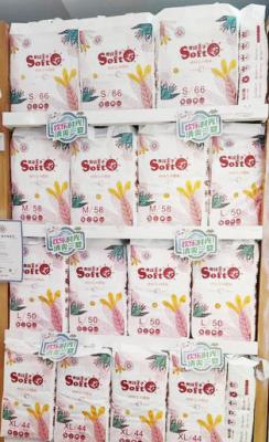 China High Absorbency Disposable Baby Training Pants Softly Baby Diapers  for sale