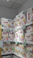 China High Absorbency Disposable Baby Training Pants Softly Baby Diapers  for sale
