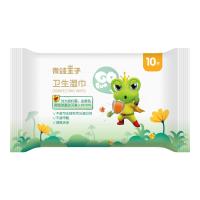 China Household OEM Disposable Wet Wipes Unscented Natural Organic Formula Alcohol Free for sale