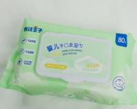 China Best Selling WaterWipes Unscent Stable Formula Warmly Cleaning Baby Wipes for sale