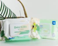 China Best Selling WaterWipes Unscent Stable Formula Warmly Cleaning Baby Wipes for sale