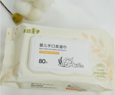 China Disposable Baby Wet Wipes Wholesale Great Quality Manufacturer for sale