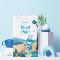 China Customized Super comfortable Disposable Baby Diapers Baby Nappy factory price for sale