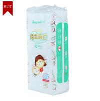 China Wholesale Good Price Soft SkinCare diaper All Size Baby Disposable Diapers for Infant for sale