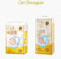 China Soft Baby Care Product Disposable Baby Diapers Customized for sale